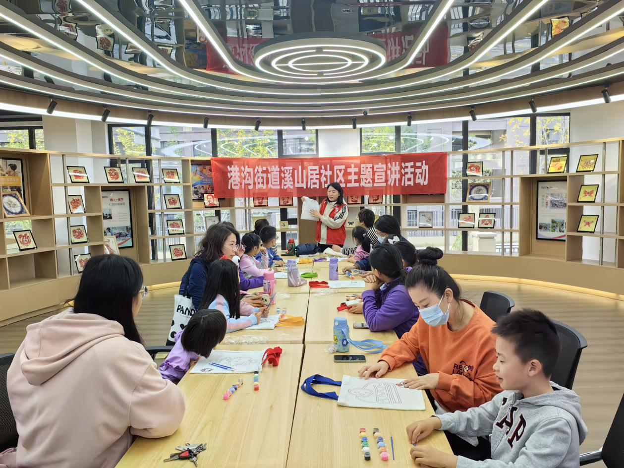 港沟街道溪山居社区：以“溪山文化”为引领，打造文化社区新典范