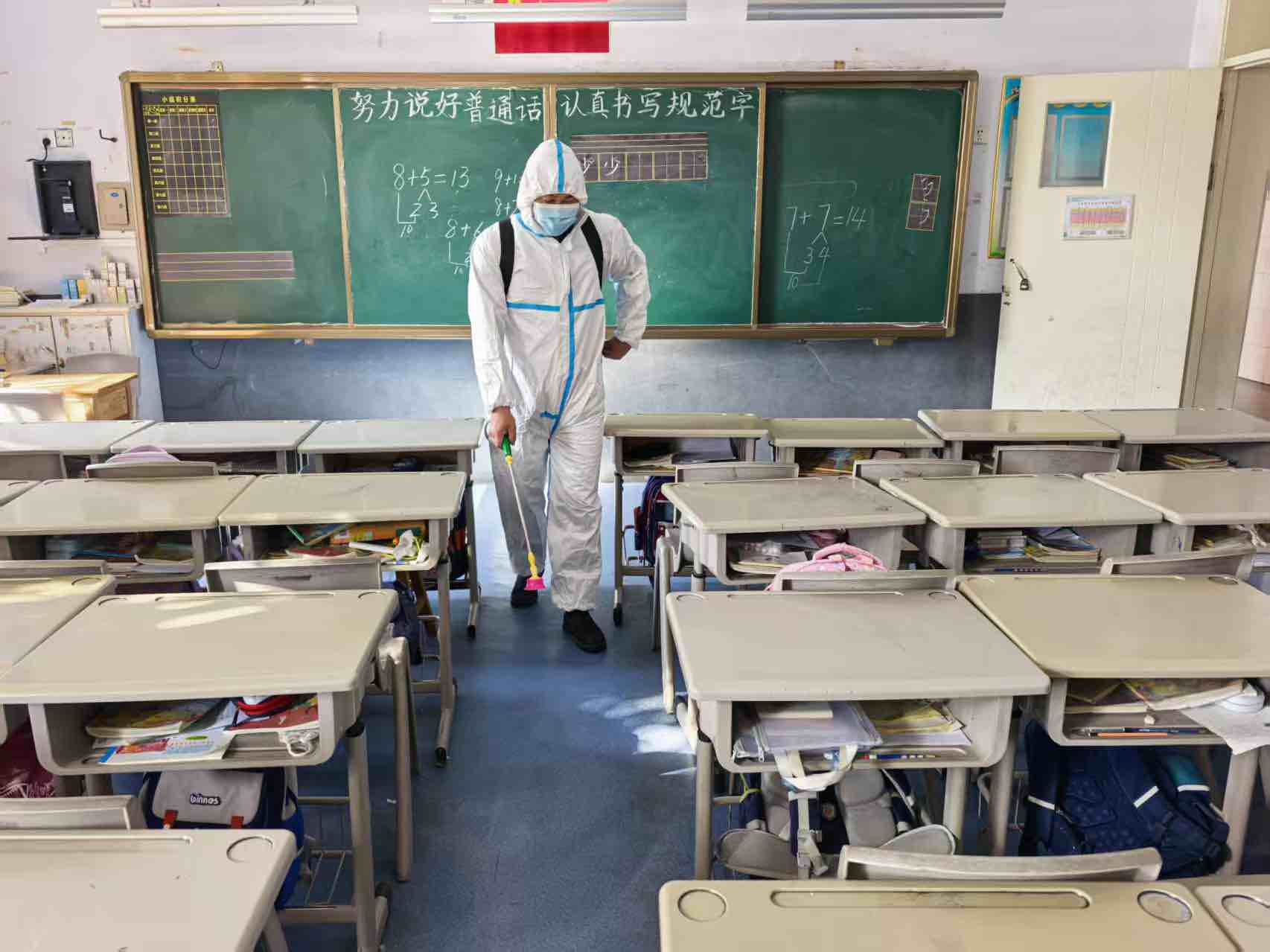 临沭街道中心小学：细致消杀筑防线，守护校园“健康关”